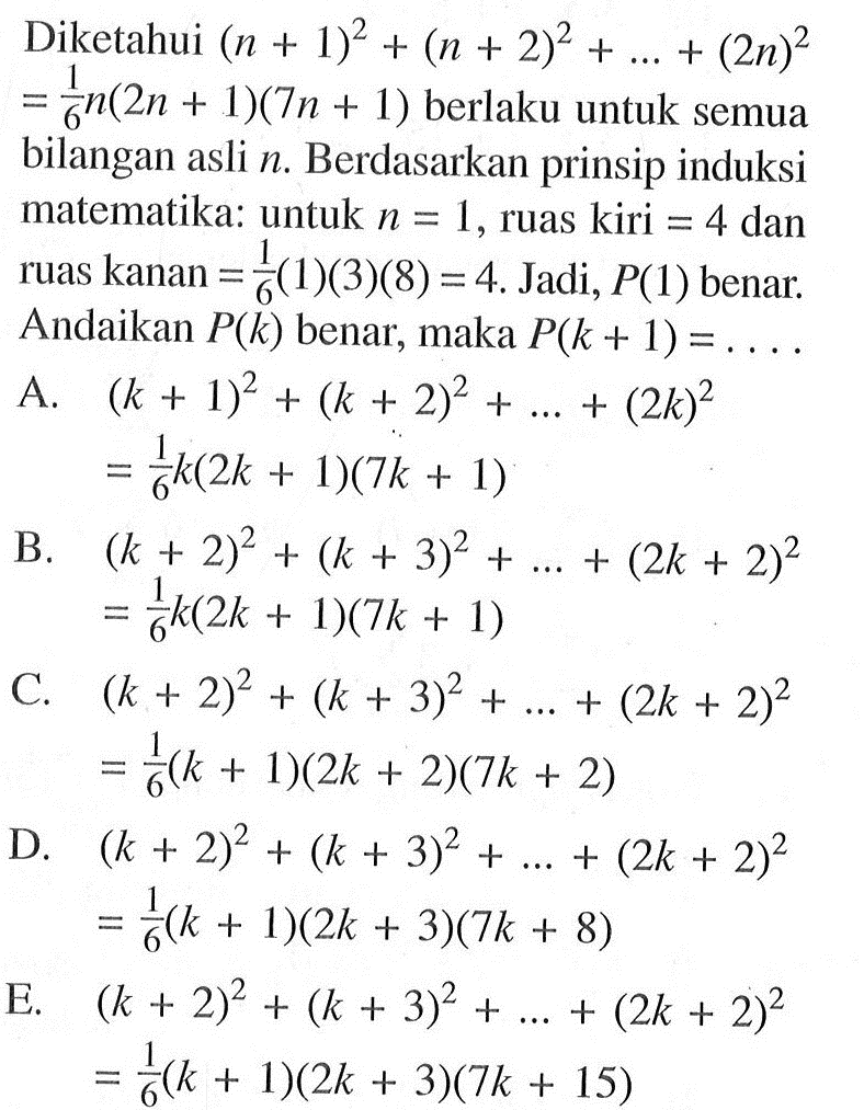 Diketahui n 1 2 n 2 2 2n 2 1 6 N 2n 1 7n 1 Be diketahui-n-1-2-n-2-2-2n-2-1-6-n-2n-1-7n-1-be